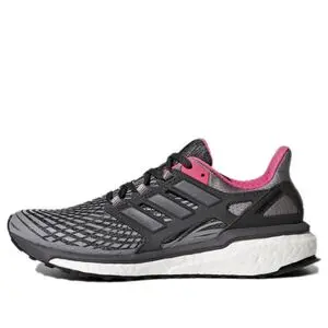 Adidas Boost Sneakers - Gray