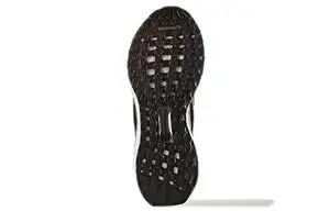 Adidas Boost Sneakers