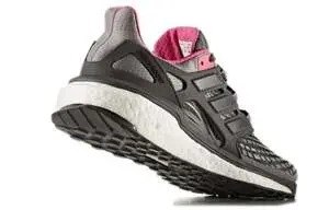 Adidas Boost Sneakers