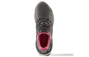 Adidas Boost Sneakers