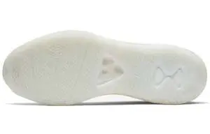 Nike John Elliott X Lebron Icon Qs Athletic Sneakers - White