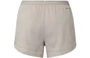 Nike Dry Fit Adv Run Division Pinnacle Logo Shorts