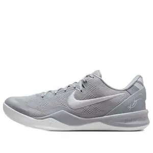 Nike Kobe Protro Sneakers - Wolf Grey/white