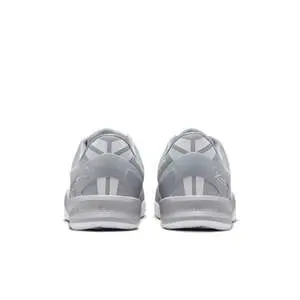 Nike Kobe Protro Sneakers - Wolf Grey/white