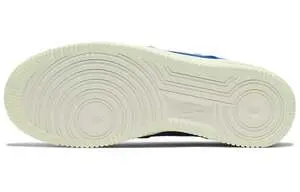 Nike Force 1 '07 "no Cover" Sneakers