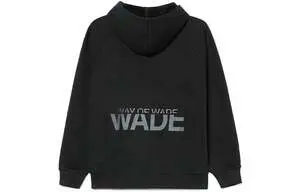LI-NING Wade Series Hoodie