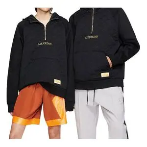 JORDAN Quilted Zip-up Hoodie - Black