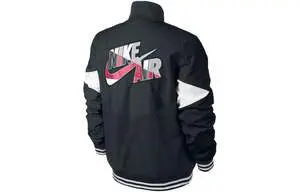 Nike Basketball Pivot Full Zip Jacket