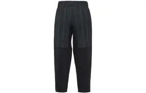 Nike Casual Logo Joggers