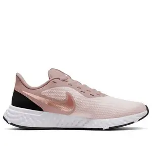 Nike Revolution Low Top Sneakers