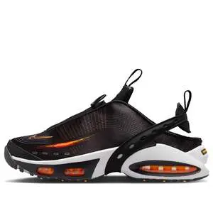 Black/bright Citrus/white