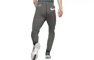 Nike X Undercover Gyakusou Kyma Track Pants