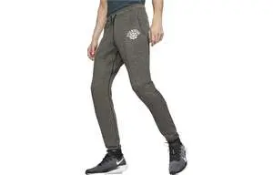 Nike X Undercover Gyakusou Kyma Track Pants