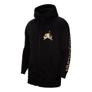 JORDAN Air Jumpman Classic Logo Hooded Jacket - Black