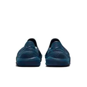 Nike Ispa Universal 'midnight Navy' Sneakers - Blue