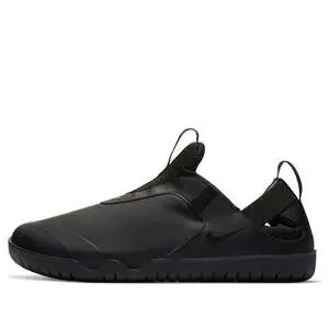 Nike Zoom Pulse Athletic Sneakers - Black