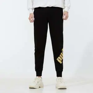 PUMA Modern Sports Sweatpants 'black