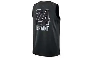 Nike Kobe Bryant Allstar Edition Swingman Jersey Sw