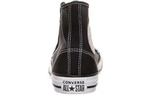CONVERSE Chuck Taylor All Star See High Thru Sneakers
