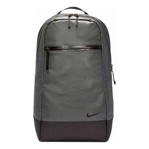 Nike Essential Winterized Shield Backpack - Grey