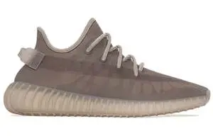 Adidas Yeezy Boost 350 V2 Sneakers - Mono Mist