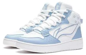 LI-NING San Yuan High 3m Sneakers