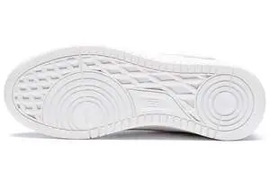 LI-NING San Yuan High 3m Sneakers