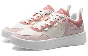 LI-NING Casual Lifestyle Skate Shoes