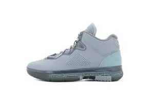 LI-NING Way Of Wade 1 Sneakers - Grey/blue