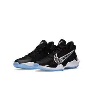Nike Zoom Freak 2