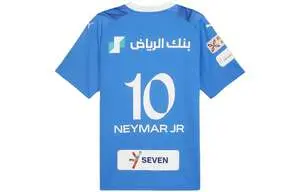 PUMA Al Hilal Neymar Jr Replica Jersey
