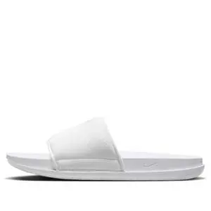 Nike Kobe Offcourt Slides - White