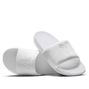 Nike Kobe Offcourt Slides - White