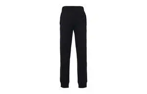 Nike Classic Woven Sports Long Pants