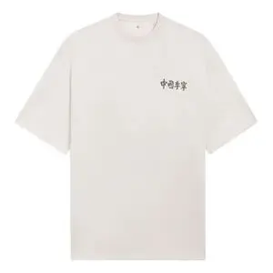 LI-NING Vital Essential Logo T-shirt - Light Grey