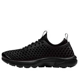 Nike Nike Air Rejuven8 Sneakers Black/sail