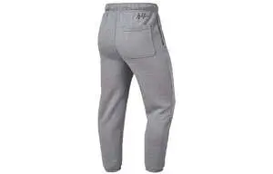 JORDAN Logo Embroidered Knit Fleece Lined Bundle Feet Sports Pants - Grey