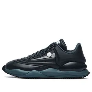 FILA Mihara X Fm-6 Low Top Sneakers