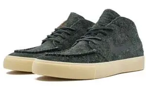 Nike Zoom Janoski Mid Crafted Sb Sneakers - Black
