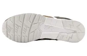 Asics X Highs And Lows Gel Lyte 'medic' Sneakers - Black