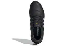 Adidas Ultraboost Dna " Leather" Lace-up Sneakers