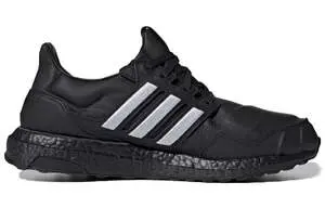 Adidas Ultraboost Dna " Leather" Lace-up Sneakers