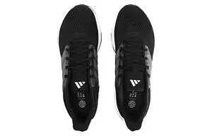 Adidas Ultrabounce Running Shoes