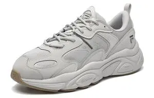 FILA Mars 2 Low-top Sneakers - Grey/white
