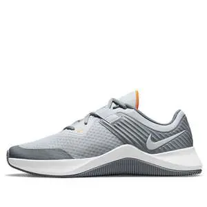Nike Mc Trainer Sneakers - Grey