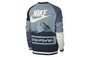 Nike Crewneck Sweatshirt