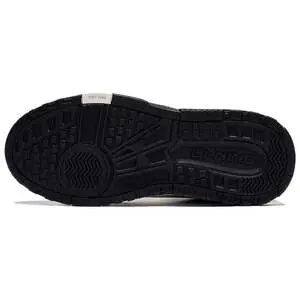 LI-NING Superwave Mid Sneakers - Black/white