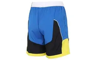 Nike Color Block Woven Basketball Shorts