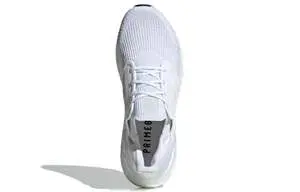 Adidas Ultraboost 20 Consortium Sneakers - Cloud White/core Black