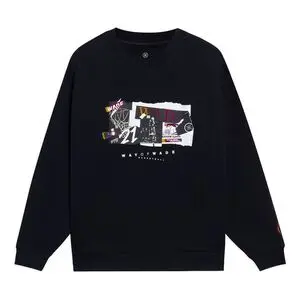 LI-NING Way Of Wade Loose Fit Sweatshirt - Black/multi-color